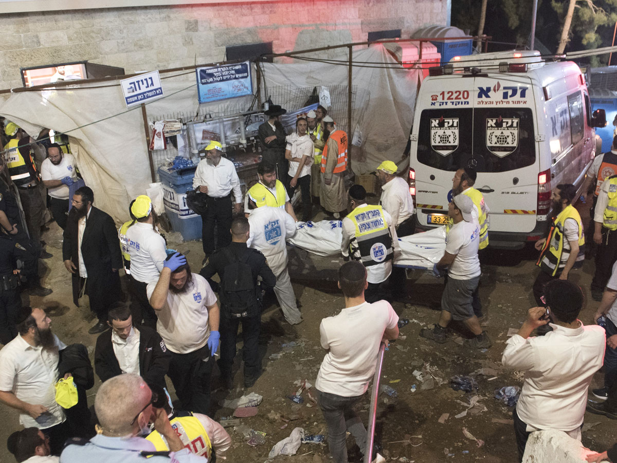 తీరని విషాదం: తొక్కిసలాటలో 44 మంది మృతి | Israel: 44 Killed In Stampede ... తీరని విషాదం: తొక్కిసలాటలో 44 మంది మృతి | Israel: 44 Killed In Stampede ...